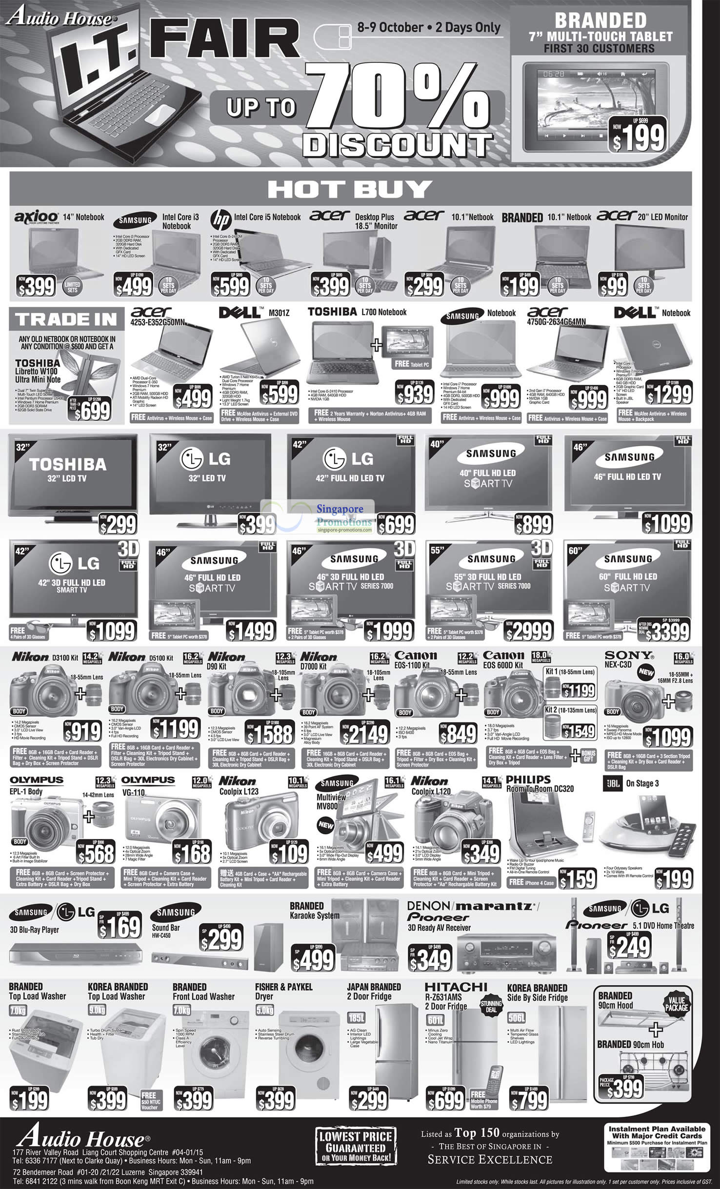 Audio House 7 Oct 2011 » (EXPIRED) Audio House IT Fair Up To 70% Off ...