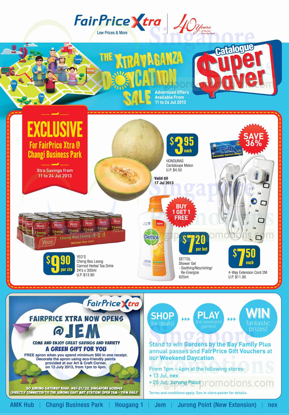 FairPrice Xtra At Jem NTUC Fairprice Electronics Appliances FairPrice Xtra At Jem NTUC Fairprice Electronics Appliances