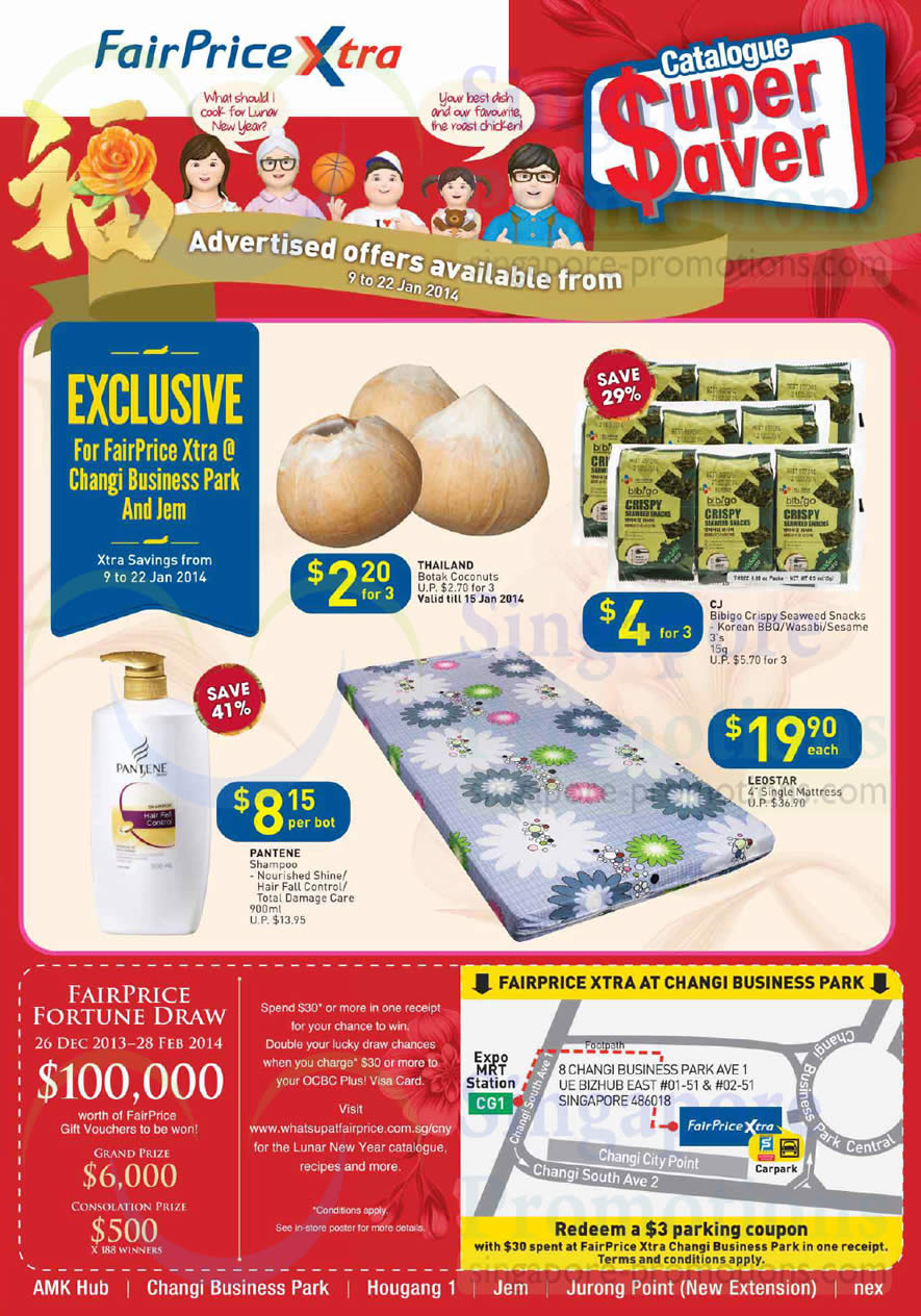 EXPIRED NTUC Fairprice Electronics Appliances Groceries Personal EXPIRED NTUC Fairprice Electronics Appliances Groceries Personal