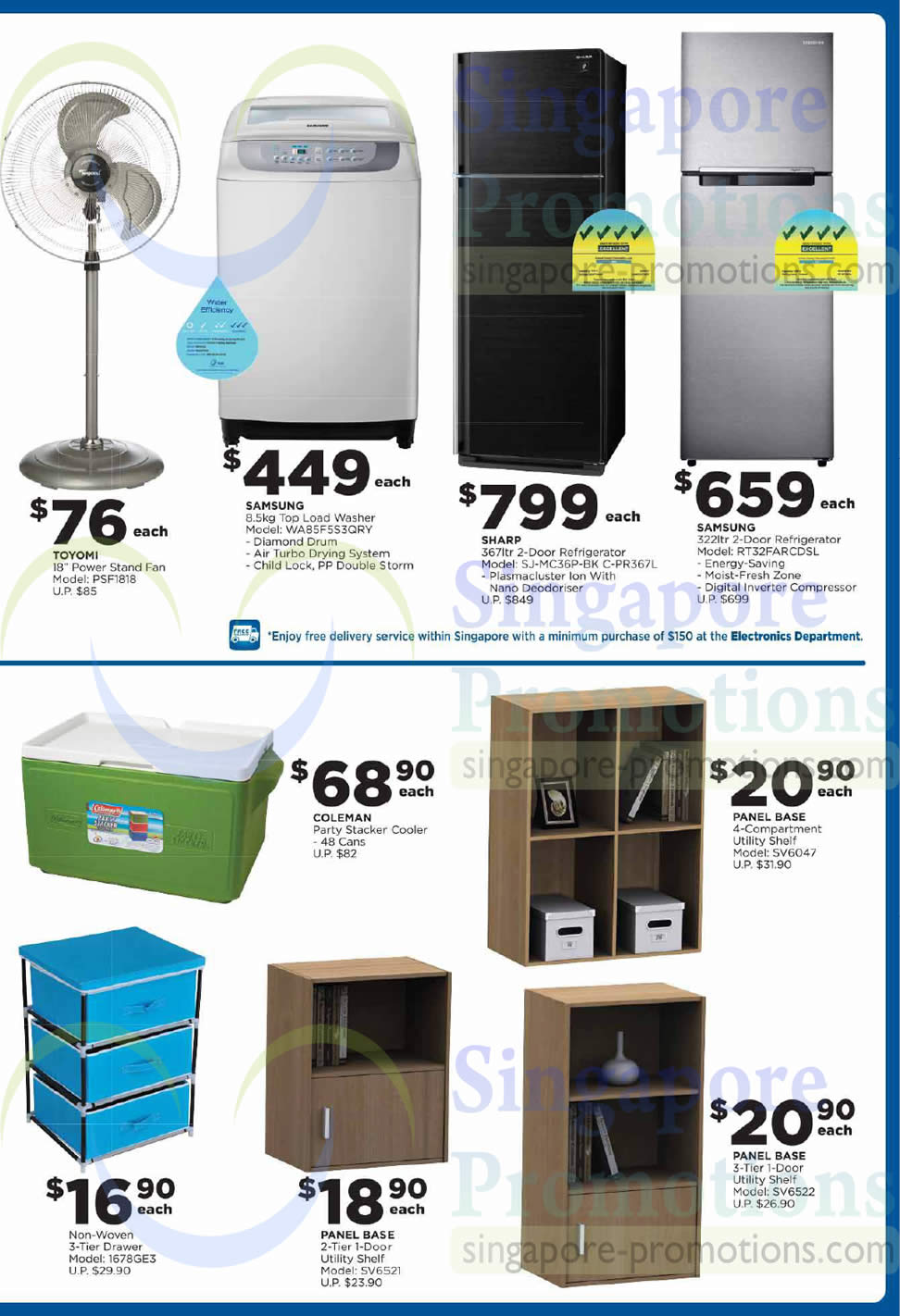 Electronics Home Basics Fan Washer Fridges Shelves Toyomi Electronics Home Basics Fan Washer Fridges Shelves Toyomi