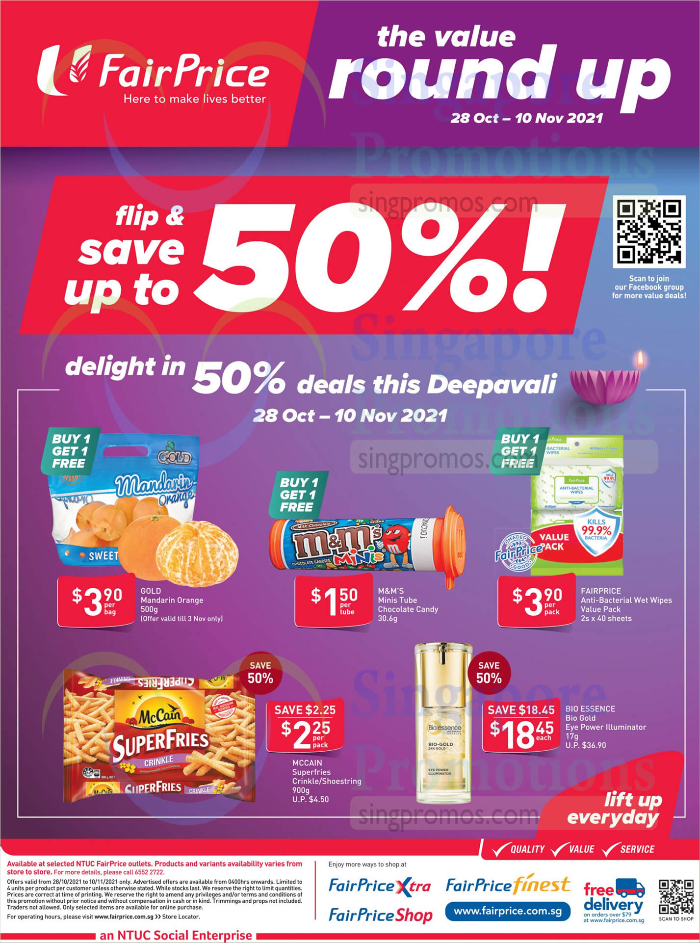 Fairprice 4 28 Oct 2021 EXPIRED Fairprice Has Buy 1 Get 1 Free Anti Fairprice 4 28 Oct 2021 EXPIRED Fairprice Has Buy 1 Get 1 Free Anti