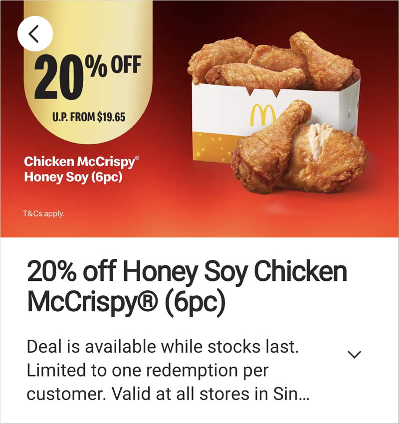 McDonald’s S’pore 20% Off Chicken McCrispy® 6pc Deal Till 6 Jul 2026 ...